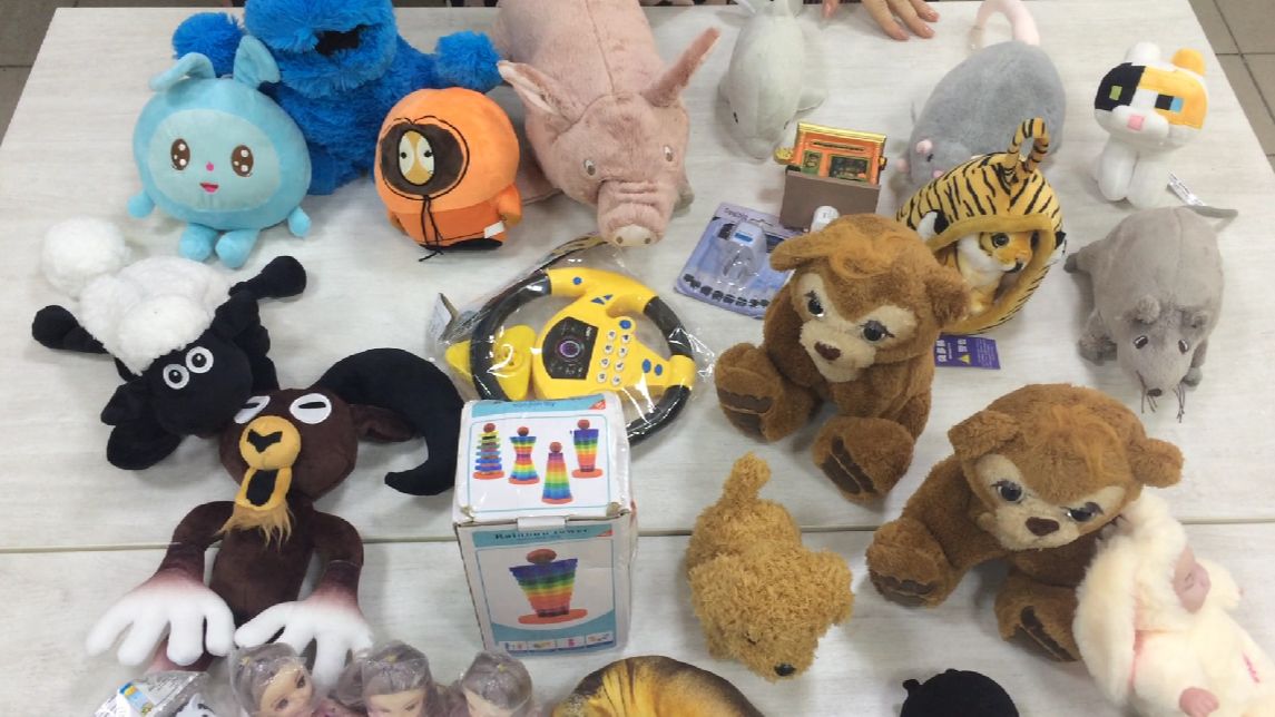 стд64. Игрушки новые