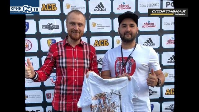 Ассоциация студенческого баскетбола представляет, молодежный, спортивный сериал "В ИГРЕ" 6 серия