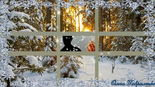 Снежинка Солнцева Светлана