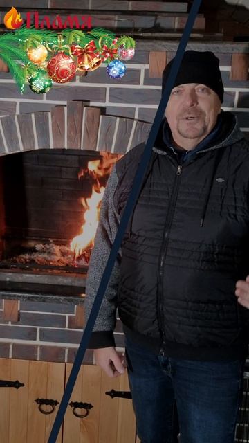 С новым годом Новогодняя скидка 20% на все проекты