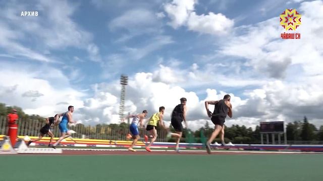 С 2026 года в Чувашии будет 15 приоритетных видов спорта