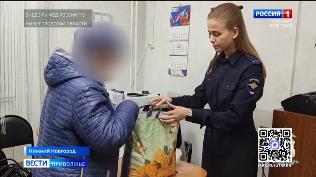 Курьер лишил мошенников возможности обобрать еще одну потенциальную жертву