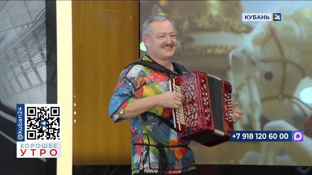 Андрей Шапошник: то, что сейчас делает диджей, 100 лет назад делал гармонист