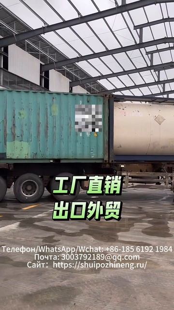 роизводственная база для двухсторонних токарных станков с ЧПУ