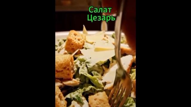 какую ванну ты выберешь.mp4