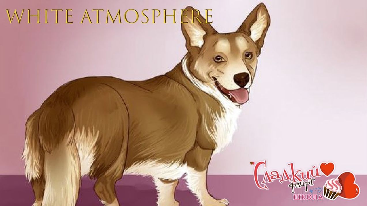 ГДЕ ЖЕ КИКИ??? ll СФ +Ш (эп 3) & ПОЛТЕРГЕЙСТ В ШКОЛЕ ll СФ +Ш (эп 4) #2