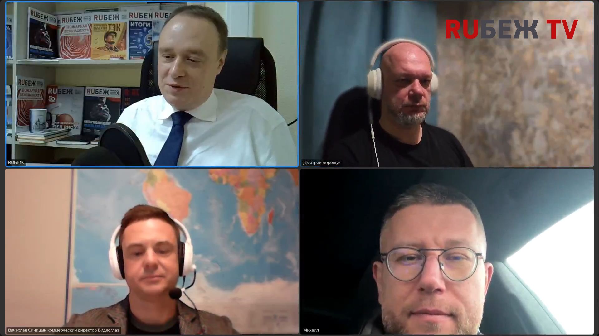 Импортозамещение видеонаблюдения 2025