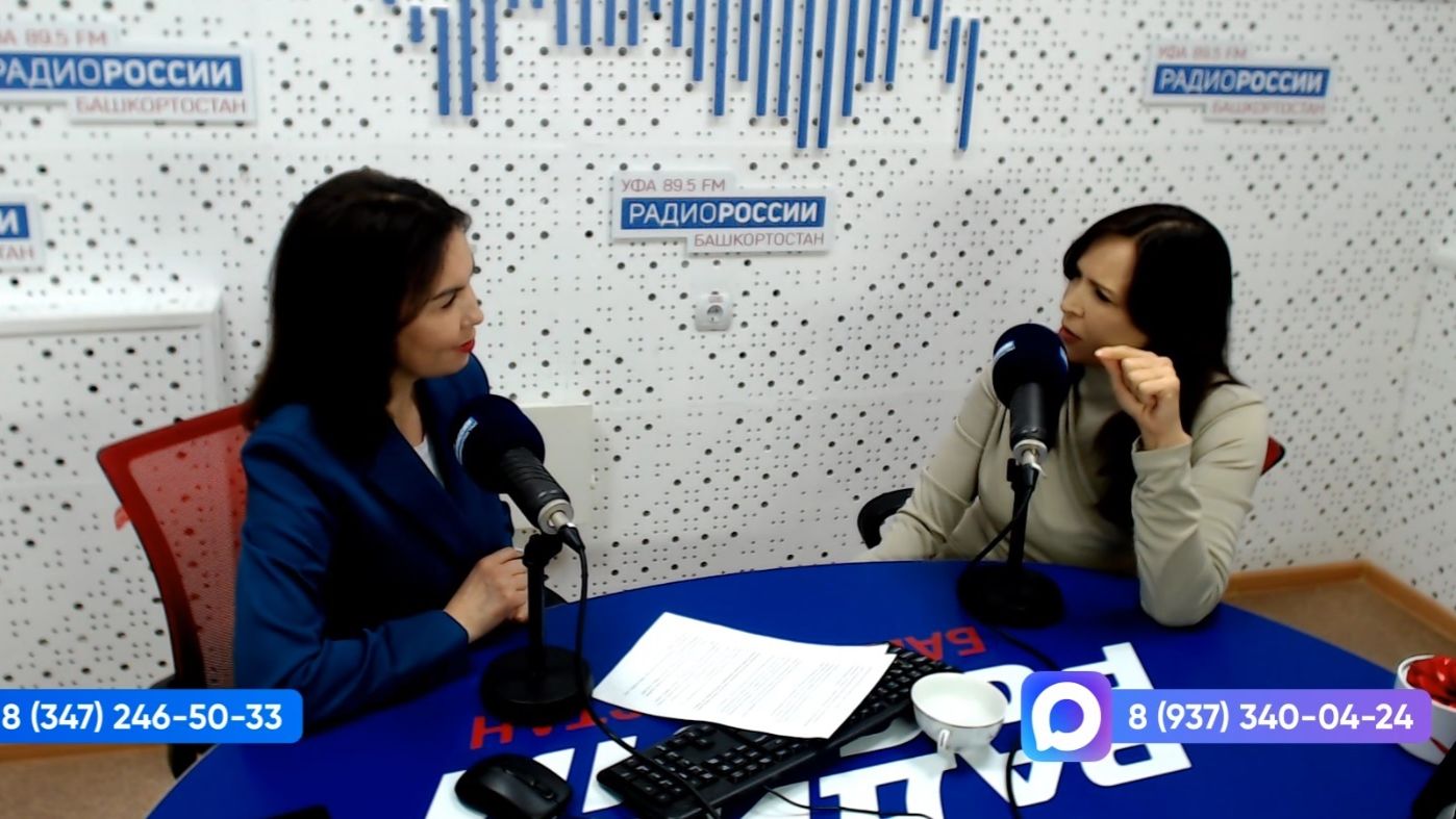 Өфө уттары - 24.12.2025 Шәхси йомғаҡтар. Яңы маҡсаттар. Психолог  Гөлнәзирә Йәнтурина кәңәштәре