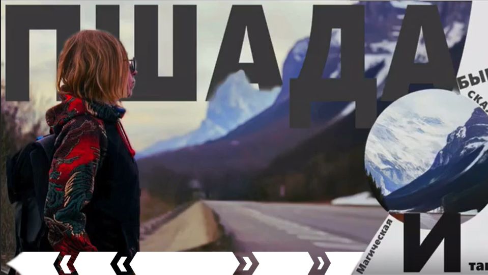 ПВД на Пшадские дольмены. Интересное на Черноморском побережье