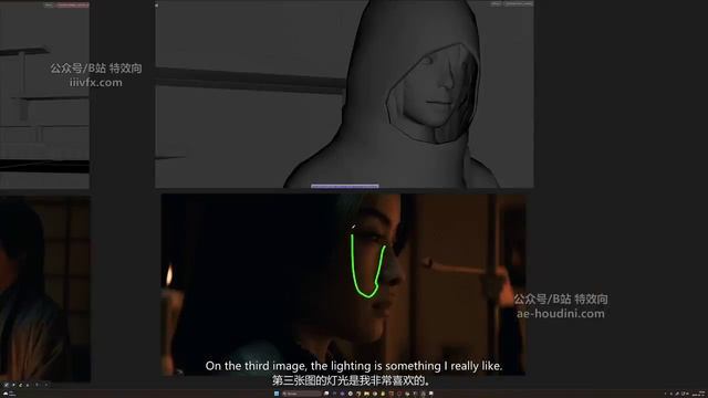 W2 Project 1 - Environment lighting part1 -03