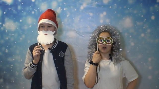 Поздравление с наступающим Новым годом от 5 классов