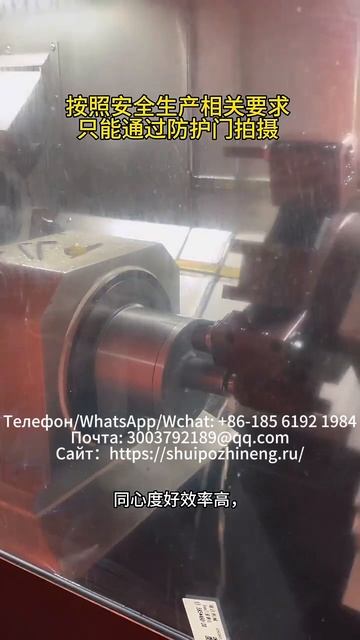 #Обработка на двухшпиндельном токарном станке