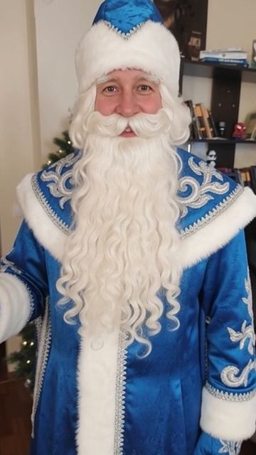 Как притащить Деда Мороза домой?