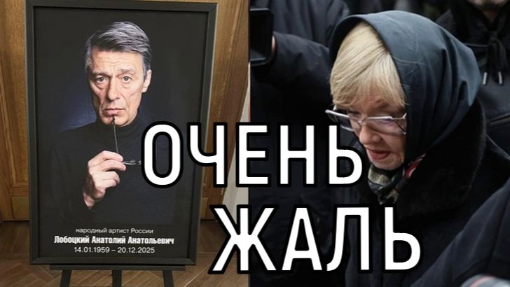 Место определено. Прощание с Верой Алентовой пройдет в открытом формате.