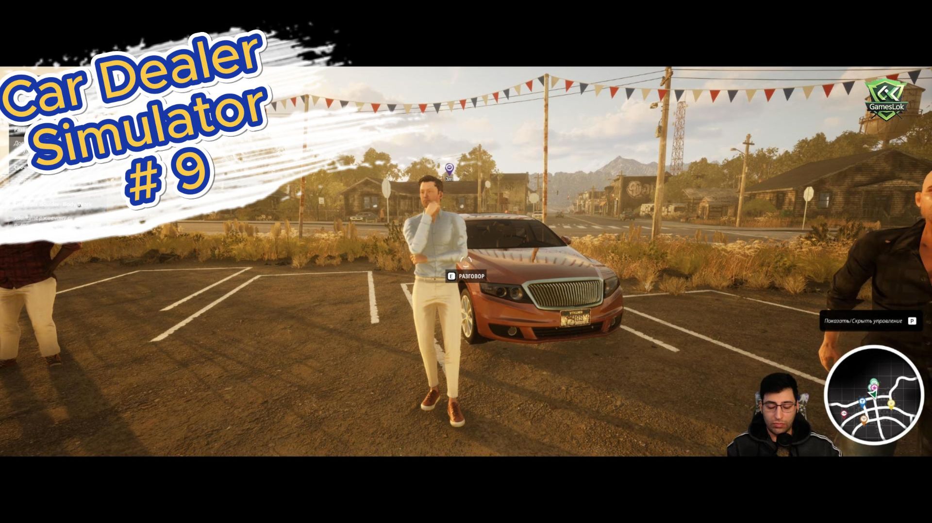 Car Dealer Simulator # 9