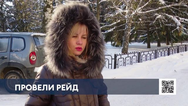 Штраф до 500 тыс. руб. за халатное отношение к уборке снега грозит в Нижнекамске