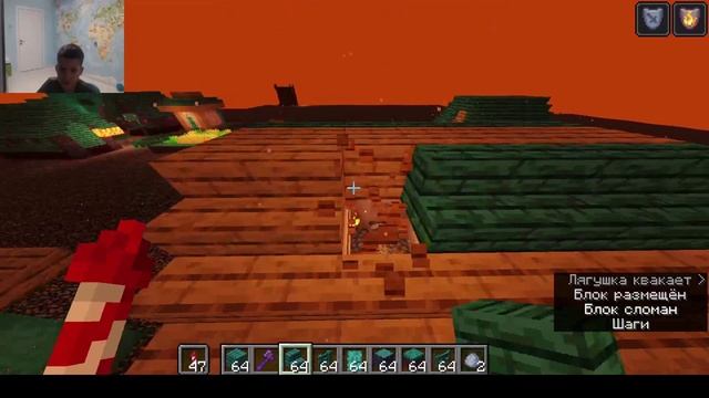 Первое видео по майнкрафту