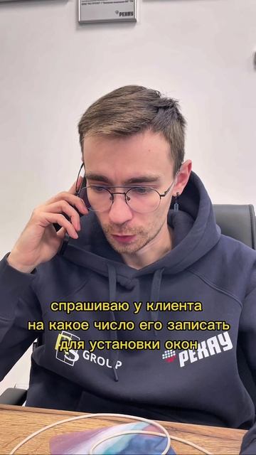 Ситуация маловероятна