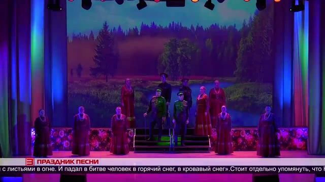 25.04.2025 (репортаж ИРТ) Отчетный концерт хоровых коллективов