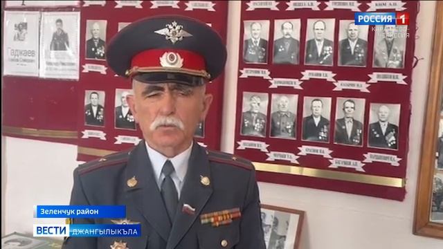 Вести на карачаевском языке 24.12.2025