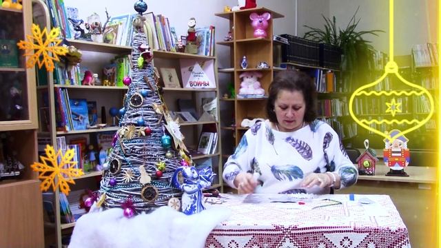 Мастер-класс "Свет Рождества"