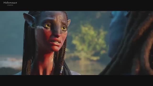 Аватар 3: Пламя и пепел трейлер Рез. видео