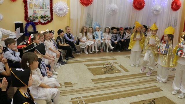 18 Стихи - Рыбки