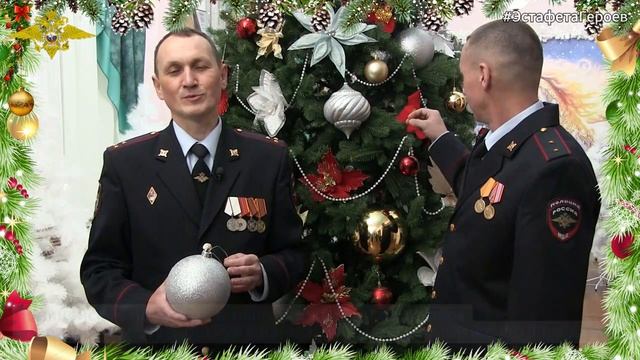 Эстафета Героев - 8 дней