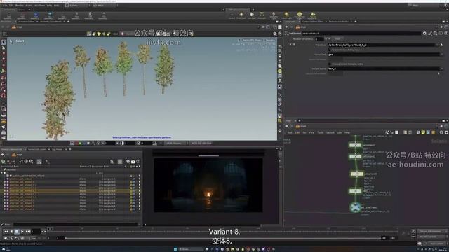 W2 Project 1 - Environment lighting part2 -02