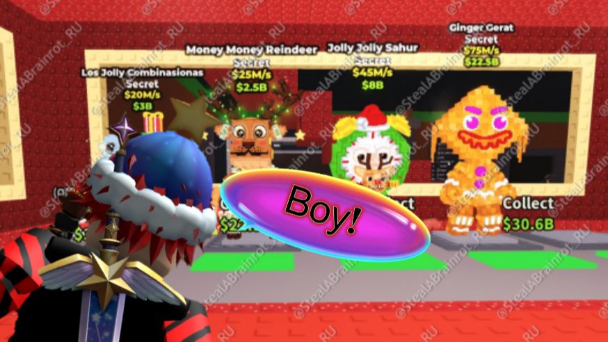 АДМИН АБЬЮЗ! Рождество в Steal a Brainrot (Укради брэйнрот)