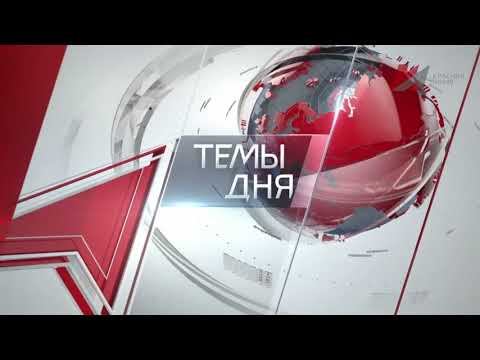 Тяжёлая ситуация: В Смоленске не хватает ресурсов для борьбы с COVID-19