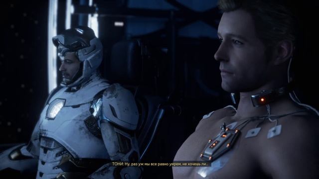 Marvels Avengers - прохождение [18] ПК русский язык