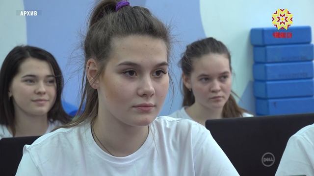 Предприятисене тĕрев параççĕ