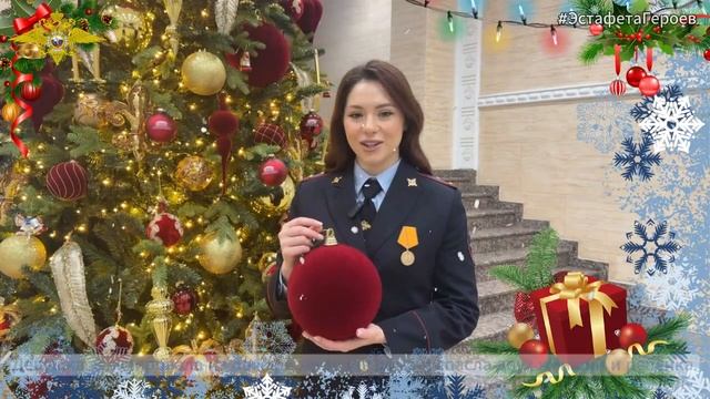 Эстафета Героев - 9 дней