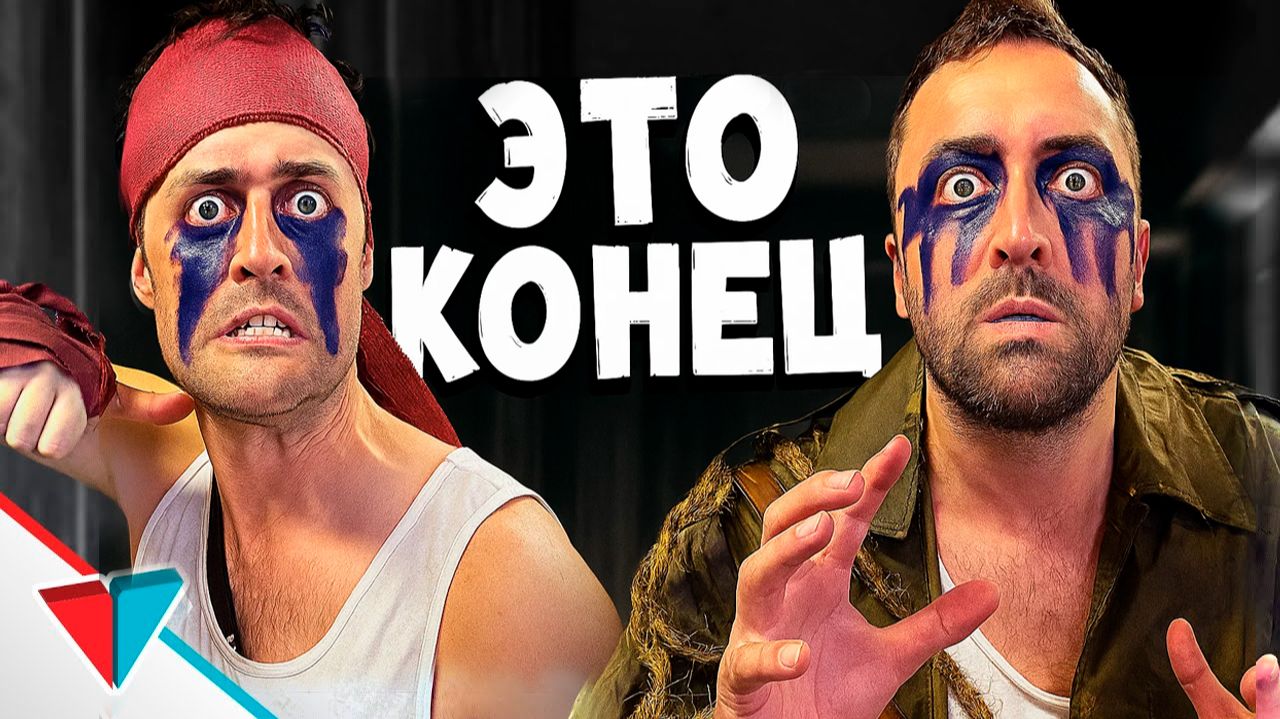 Паника когда отключили свет / НОВЫЙ BORED 2025 на русском (озвучка Bad Vo1ce)