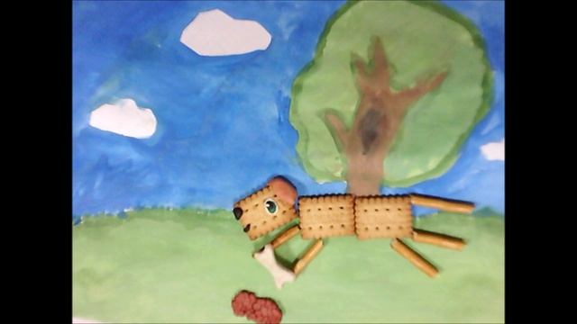 «Сладкий день» 2020 г.