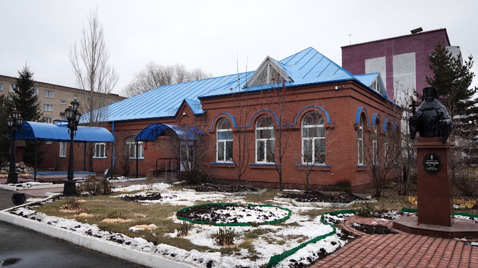 Петропавловск воскресная школа.