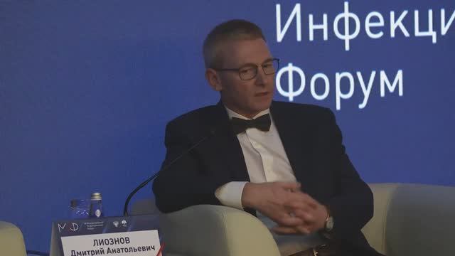 12.12.25 Зал Сеченов. Круглый стол "На шаг впереди: архитектура национальной готовности к пандемии"