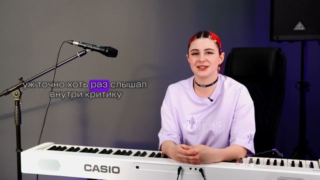 Тренер по вокалу Дарья гориз.