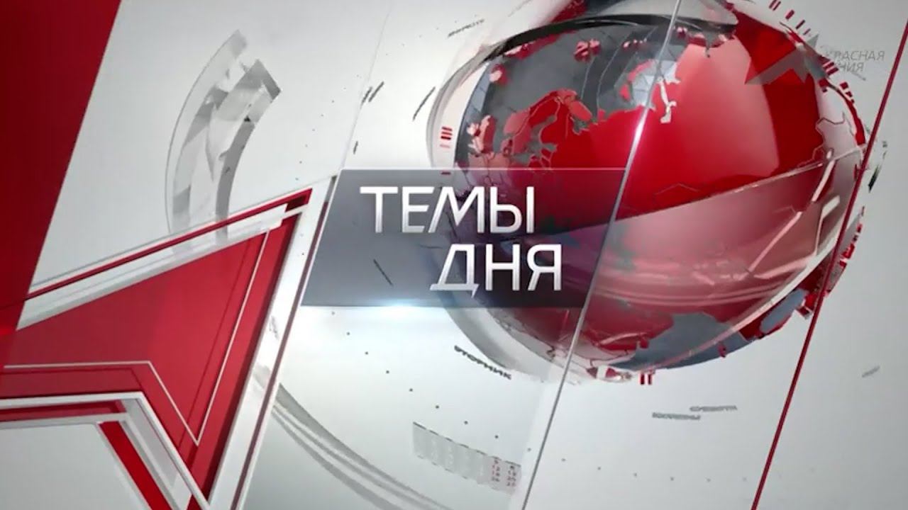 Первая в Смоленской области реконструкция по событиям Афганской кампании 1979-1989 г.г.