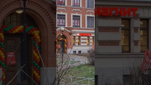 СПб Рыбацкое к.декабря 2025г