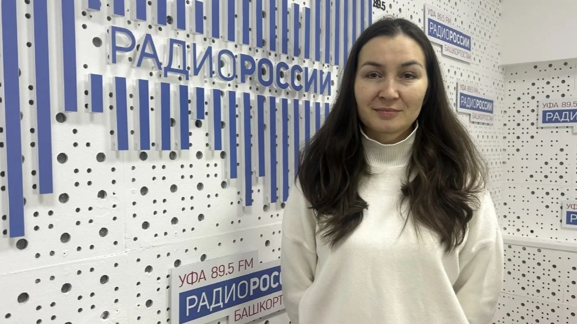 Иҡтисади Башҡортостан - 24.12.2025 Йыл йомғаҡтары, фараздар