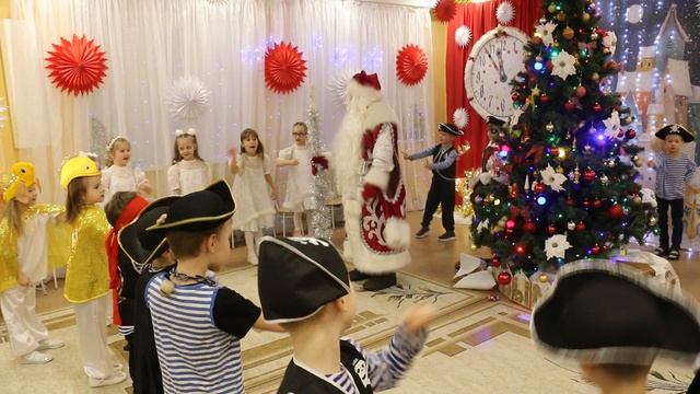 16 Игры с Дедом Морозом