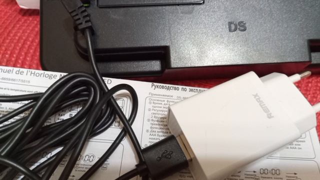 Часы настенные