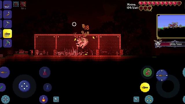 Получил пиуматический клаксон и выжил во время кроваволуния!Убил трех Циклоленей