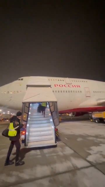 Boeing-747 авиакомпании Россия ✈️