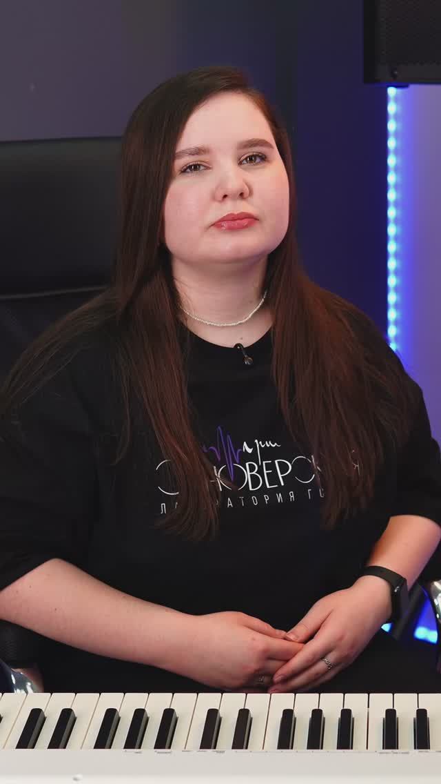 Тренер по вокалу и фортепиано Анастасия верт.