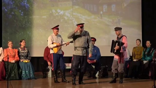 Чубчик кучерявый