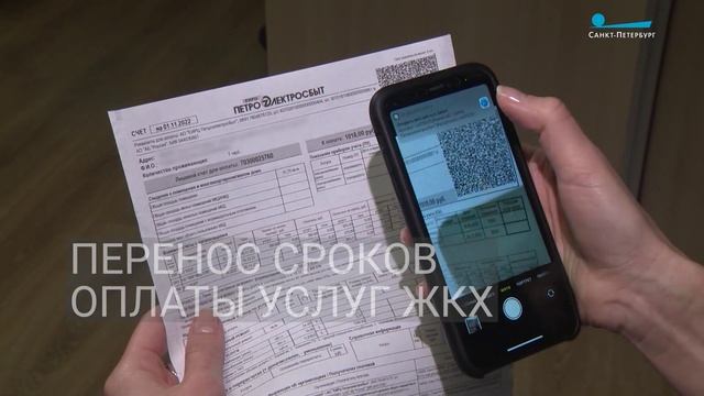 Новый год — новый МРОТ, а также законы, налоги и индексации. Что готовит россиянам 2026-й