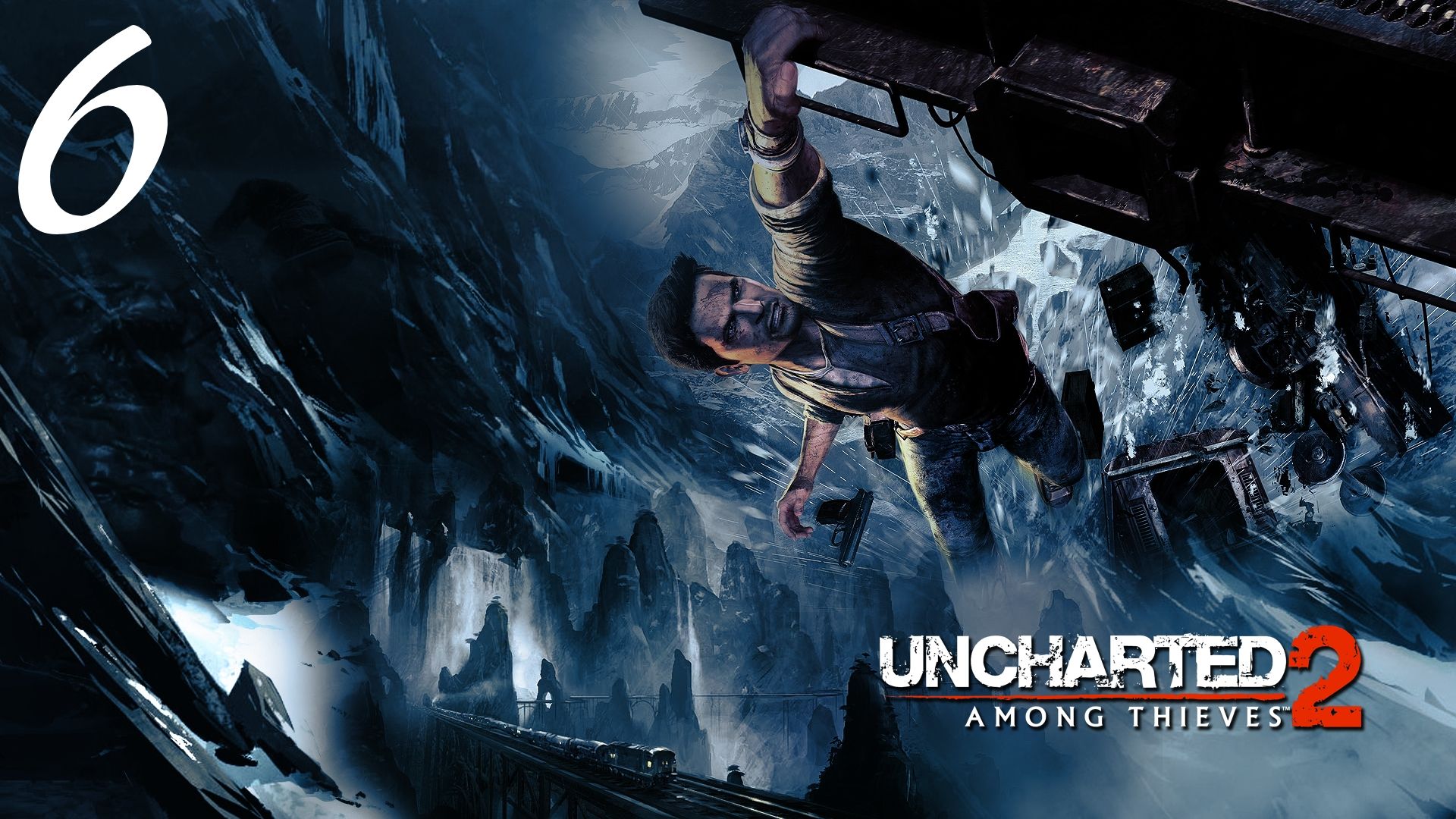 Uncharted 2: Among Thieves - Война в Городе: Часть Первая